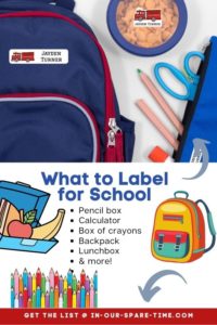 Best Way to Label School Supplies | In Our Spare Time